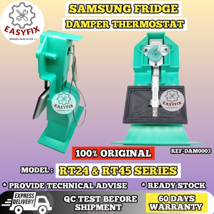 (ORIGINAL!!) RT24 & RT45 SERIES SAMSUNG FRIDGE DAMPER THERMOSTAT DA67 ...