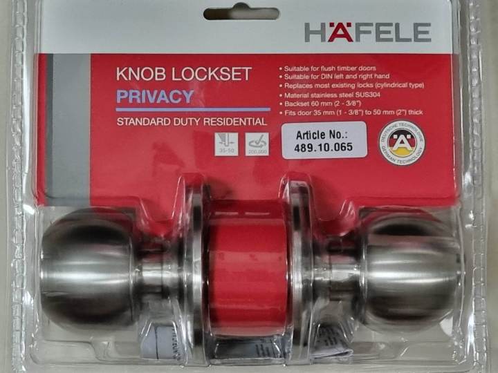 Hafele door knob pivacy (no key) | Lazada PH