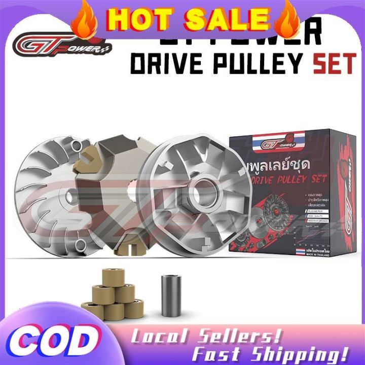 【COD/READY】 🇹🇭GT POWER DRIVE PULLEY SET SKYDRIVE / SKYDRIVE125 MADE IN ...