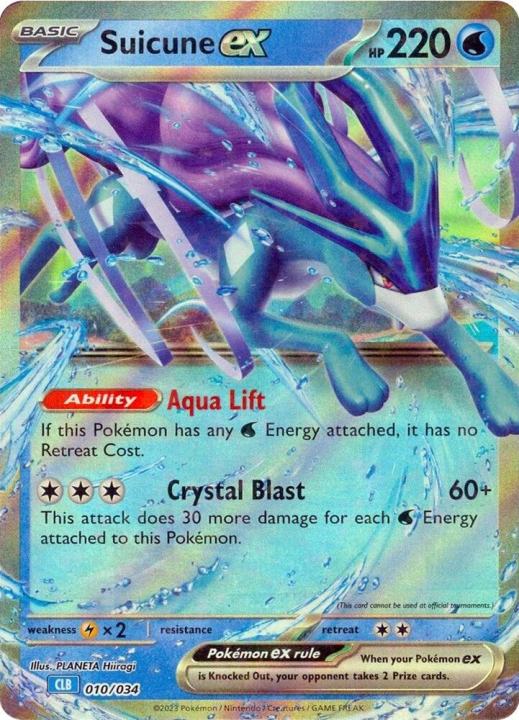 Pokemon Trading Card Game Suicune ex 010/034 Trading Card Game Classic ...