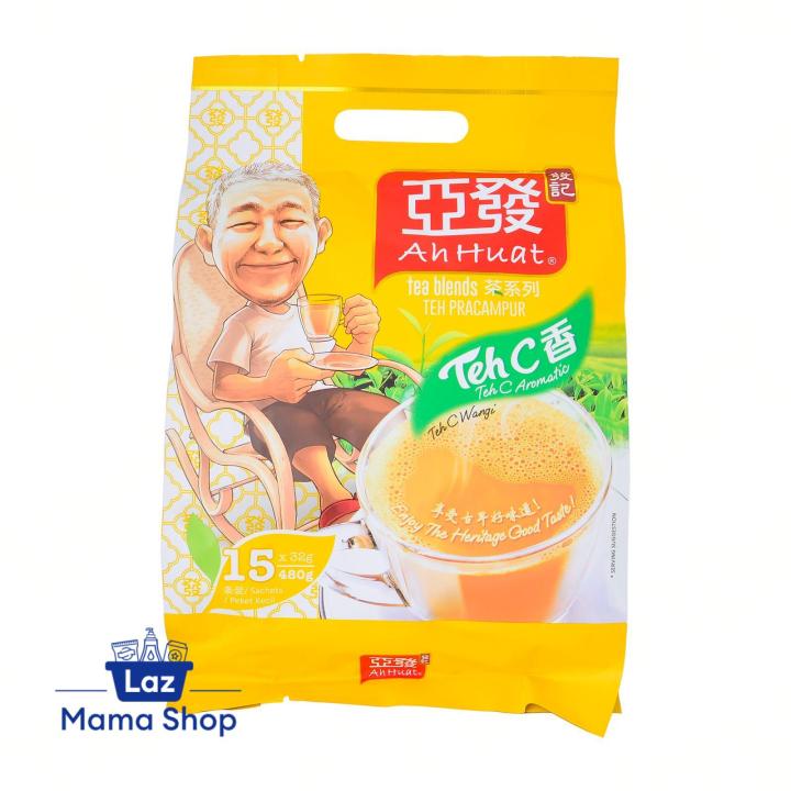 Ah Huat Teh C (Laz Mama Shop) | Lazada Singapore