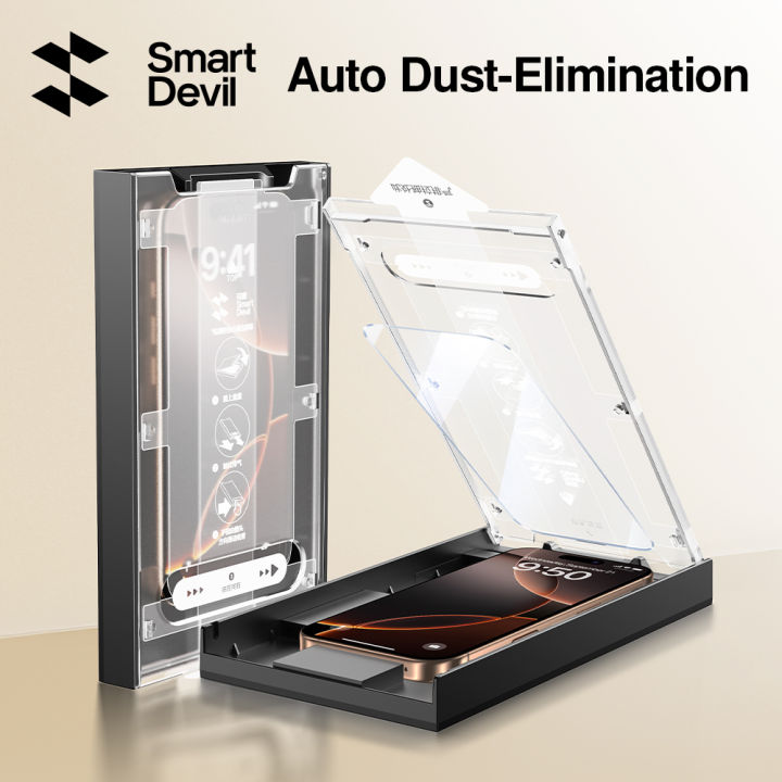 【กำจัดฝุ่นในรถยนต์】 SmartDevil กระจกนิรภัยสำหรับ iPhone 16 Pro Max iPhone 16 Pro 16 Plus ปกป้อง ...
