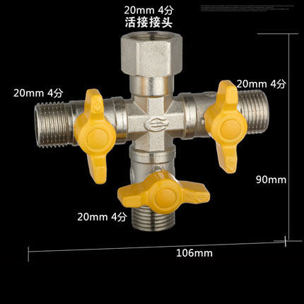 1 Inlet Dn15 Br Valve 3 Way Ball Valve 4 Way Shunt Valve Manual Reset Natural Gas Valve Br Angle ...