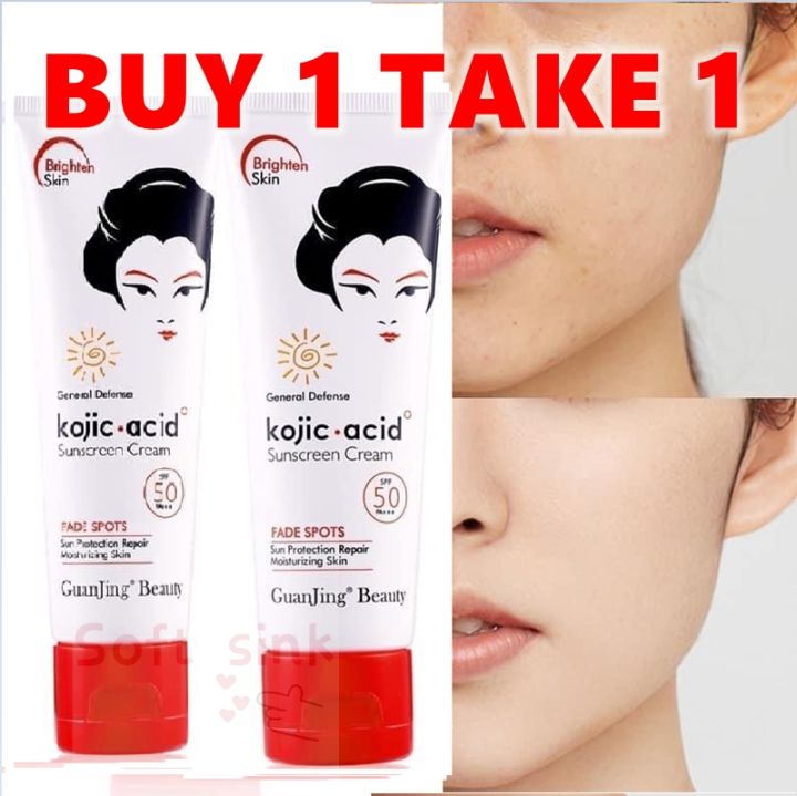SUNSCREEN Cream SPF 50 PA+++ FADE SPOTS Sun Protection Repair ...