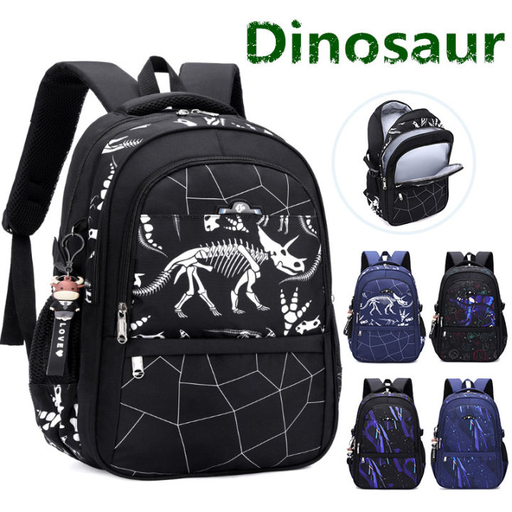 ZIRANU Dinasaur Design Primary Lightweight School Bag Kids Backpack Can ...