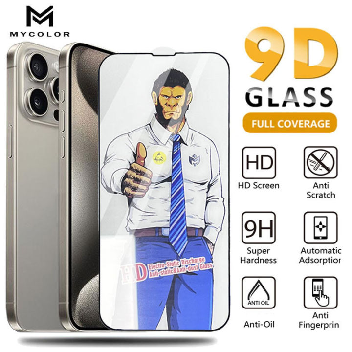 Gorilla Tempered Glass Screen Protector For iPhone iP 16 15 14 13 12 ...
