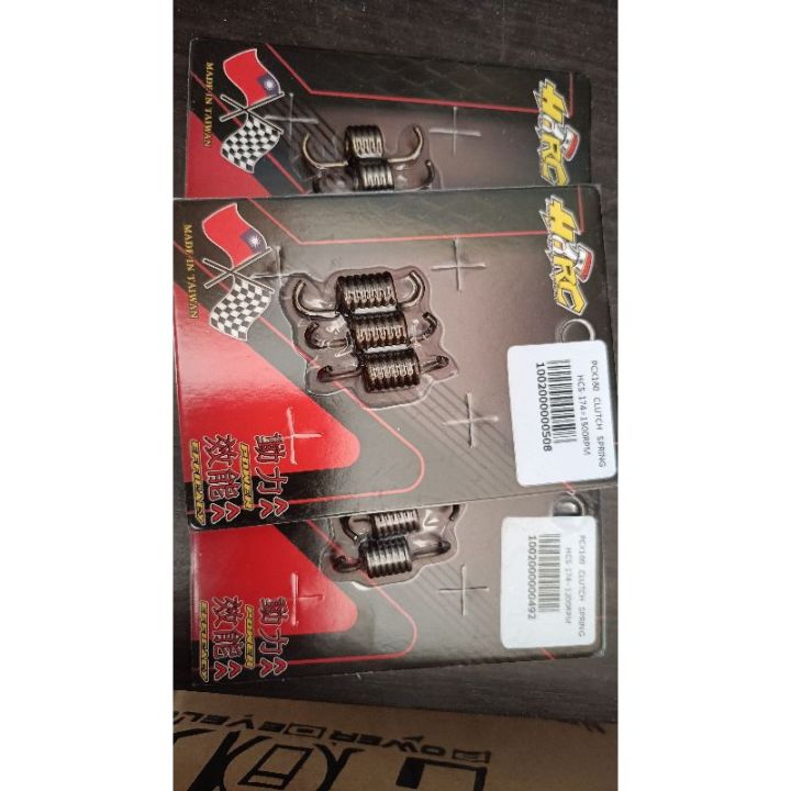 HIRC CLUTCH SPRING FOR PCX160/ADV160/CLICK160 | Lazada PH