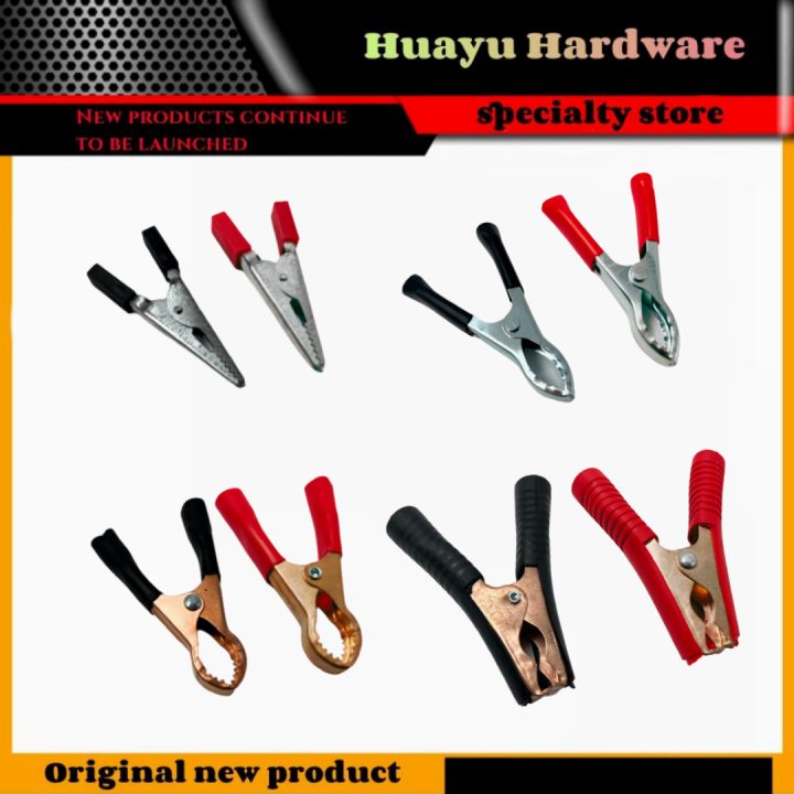 BATTERY CLIP 100 AMP 50 AMP 30 AMP 5 AMP 1PAIR BLACK AND RED | Lazada PH