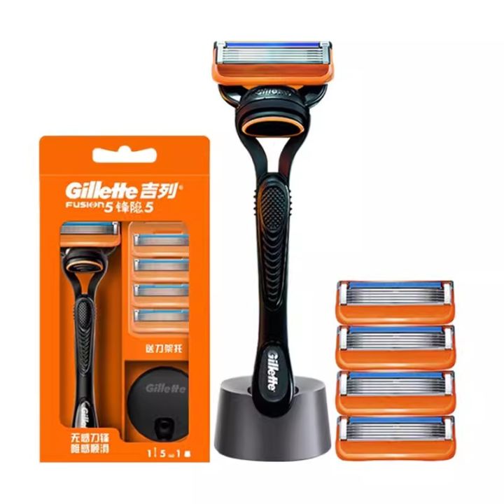 Gillette Fusion 5 Razor | Lazada