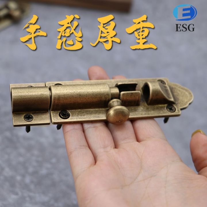 Solid Cast Brass Barrel Bolt, Antique Brass Door Slide Latch Lock ...