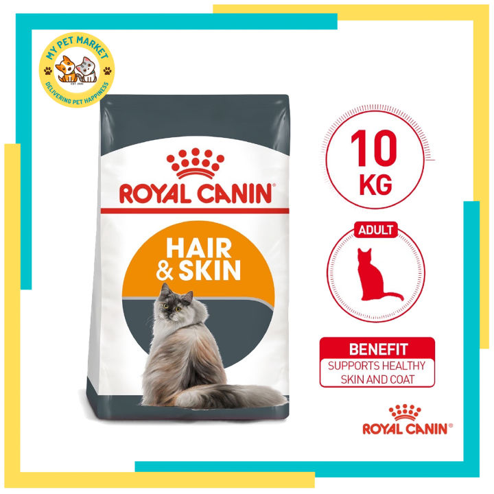 Royal Canin Hair and Skin 10kg | Lazada PH