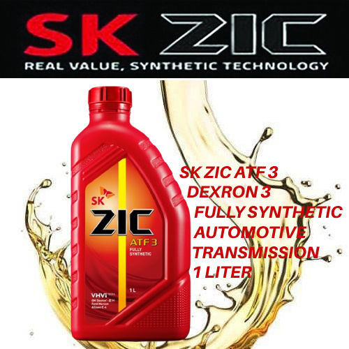 SK ZIC ATF 3 Dexron 3 Fully Synthetic Automotive Transmission Fluid 1 Liter | Lazada PH