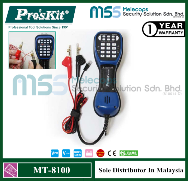 Pro'skit MT-8100 Butt Set | Lazada