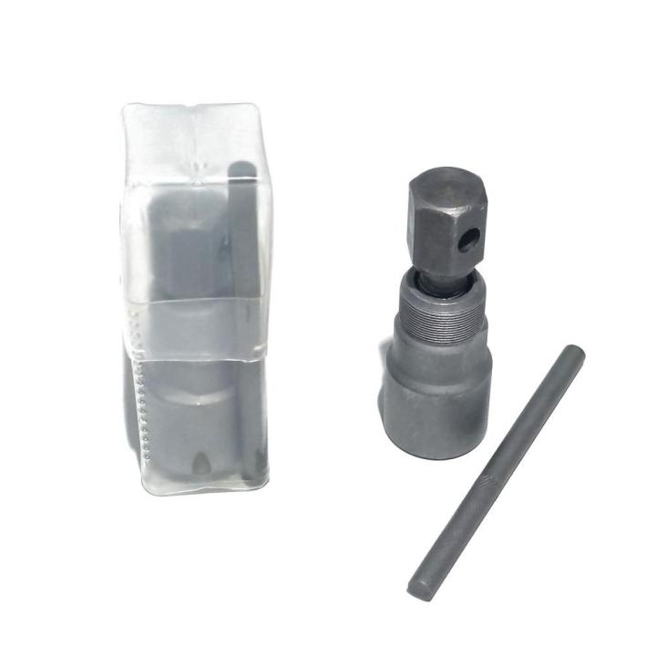 Magnet puller Treker magnet No 3 No 4 3 4 Alat Bengkel Motor Trecker ...