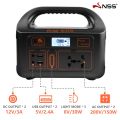 NSS power station 150w 12000mah multi-functional portable large ...