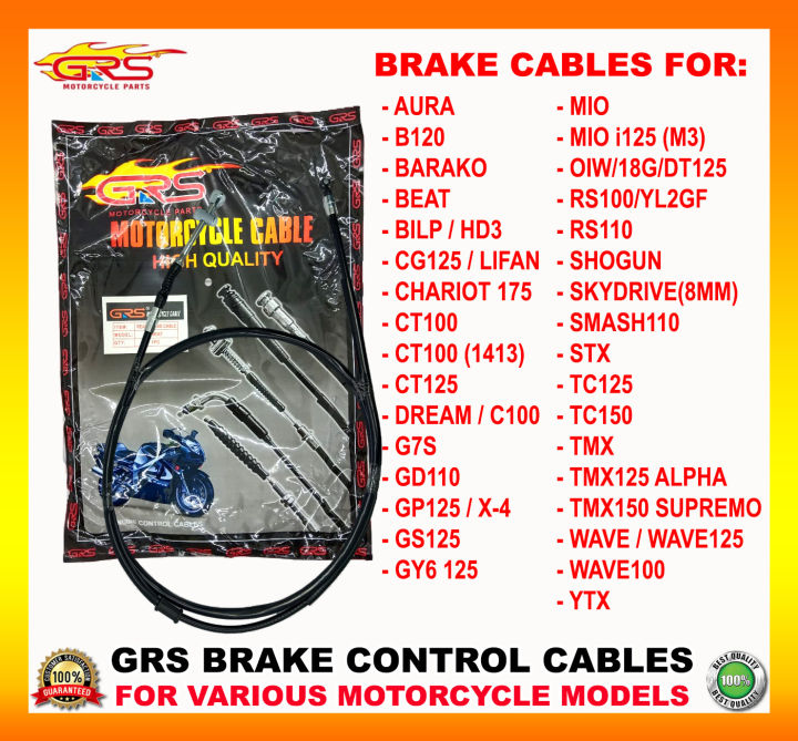 GRS Motorcycle Brake Cable for Mio, XRM, STX, Smash, Wave, Beat, Barako ...