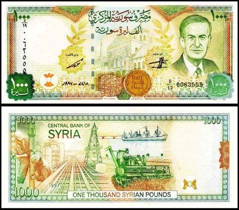 叙利亚 SYRIA 1000 POUNDS (1997) UNC 100% NEW AND REAL BANKNOTE | Lazada