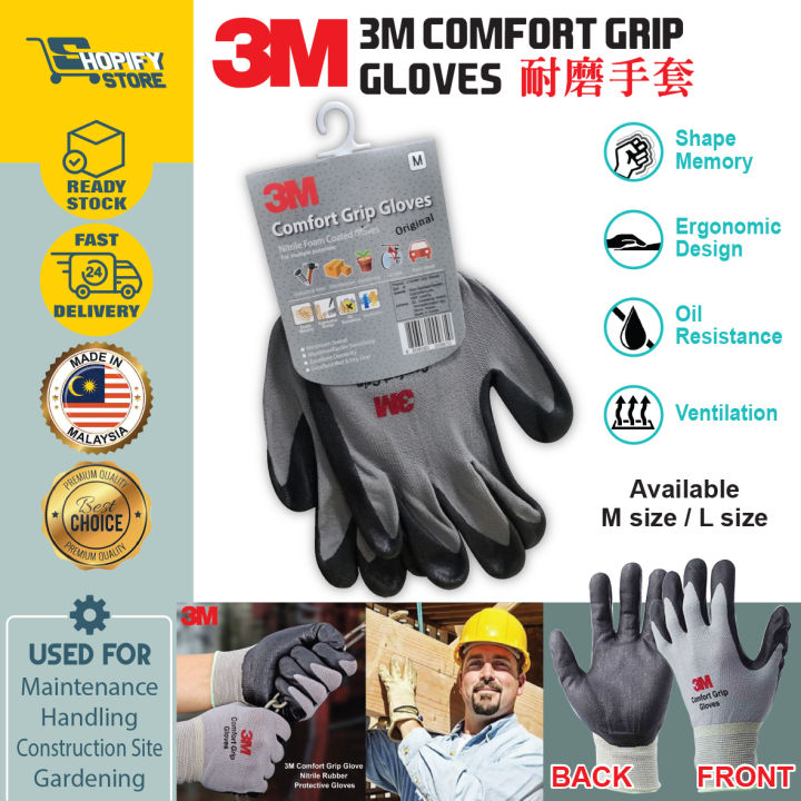 3M Comfort Grip Gloves (Size M,L) 1'Pair | Lazada