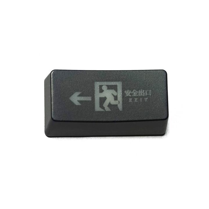 Safe Exit R1 2U Backspace Keycap Shine Through Keycaps ABS Etched ...