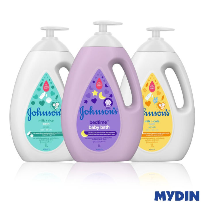 Johnson's Baby Bath - 3 Variants (1L) | Lazada
