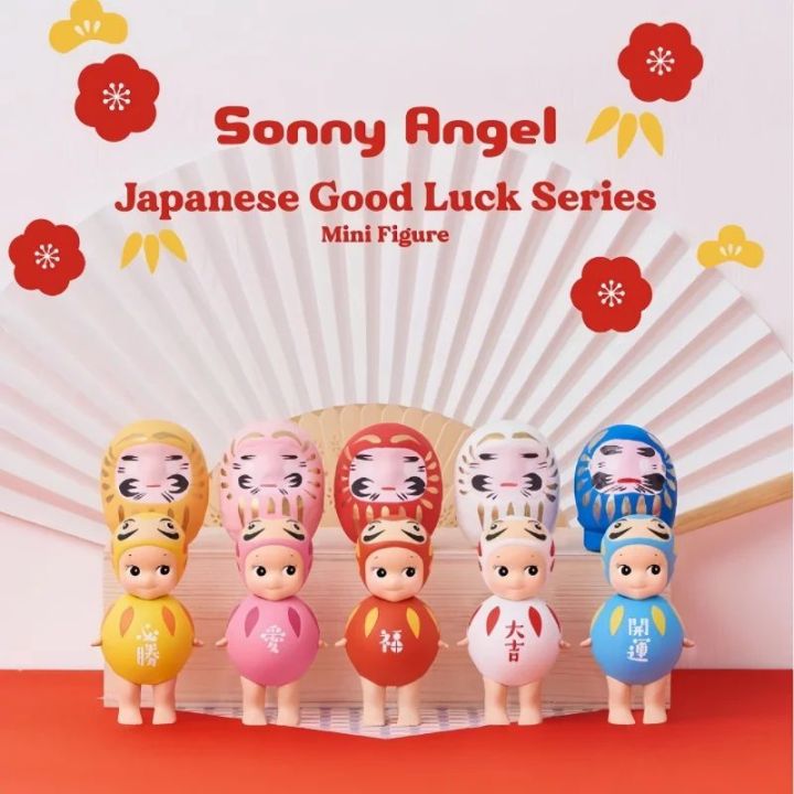 Limited edition🎈New Genuine Sonny Angel Blind Box Character Angel Good ...
