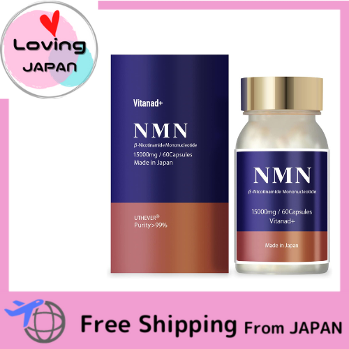 Vitanad+ NMN Supplement 15000mg Directly from Japan | Lazada PH