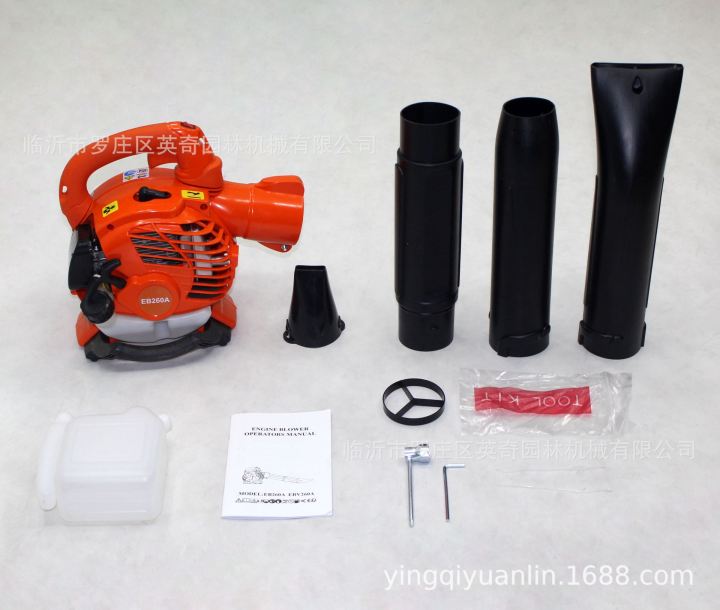 Portable EB260A gasoline blower Blowing snow in greenhouse Cleaning ...