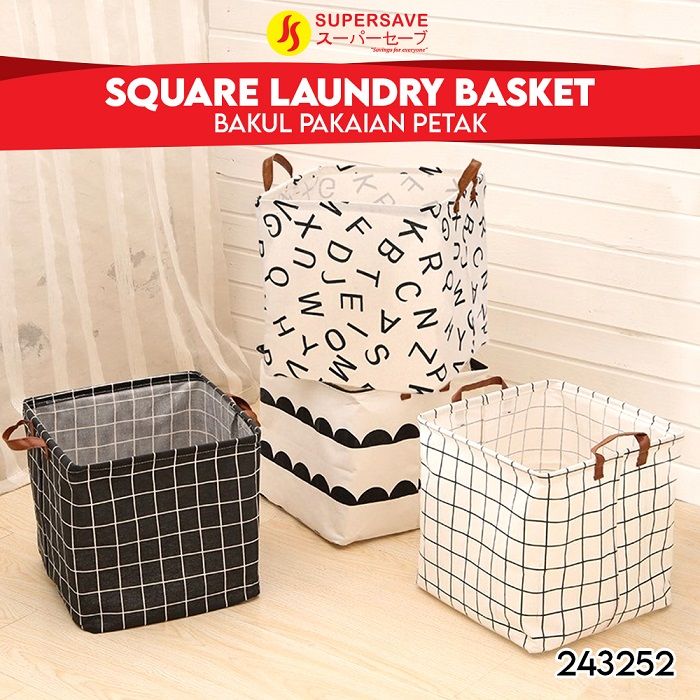 Square Laundry Basket Foldable Basket Box Waterproof with Handle ...