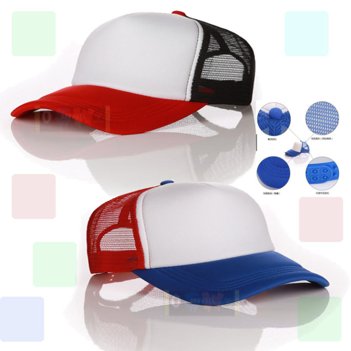 Tri Color Trucker Caps | Lazada PH