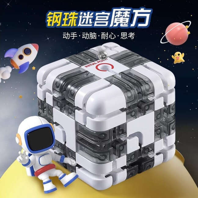 Rubik's Cube 3X3 Maze Rolg Ball Battle PK Cube Logical Thinking Toy For ...