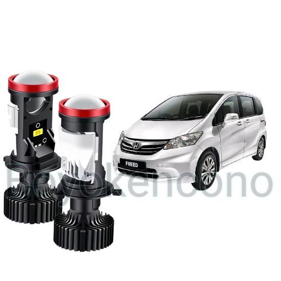 2pcs Lampu Utama LED H4 Projector High Power Mobil Honda Freed 2009 ...