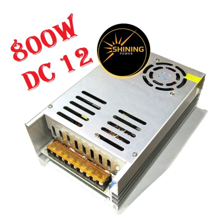 DC12v 800w 66.6A LED Power Supply / Transformer 800watts 66.6ampere for ...