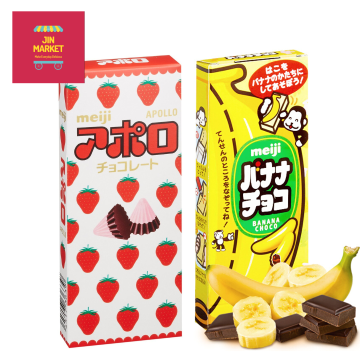 [NEW] Meiji Apollo Strawberry chocolate 46g / Chocolate Banana Candy 37G | Lazada