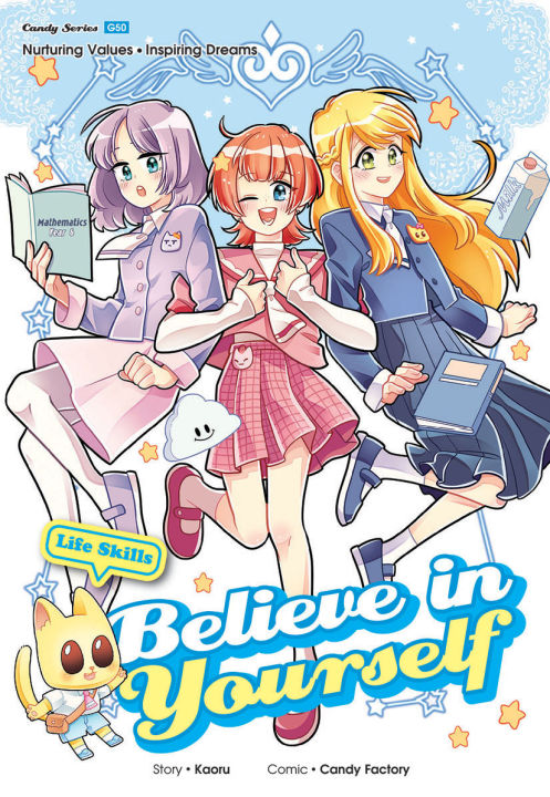 Candy Series 50: Believe In Yourself: Life Skills | Lazada