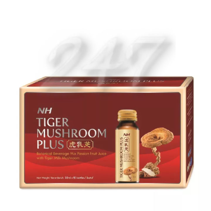 NH Tiger Mushroom Plus 50ml x 10 Bottles | Lazada