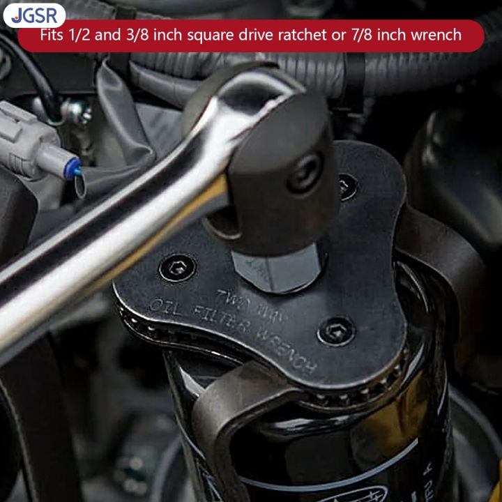 JGSR Adjustable Two Way Oil Filter Wrench Multipurpose Easy Operation ...