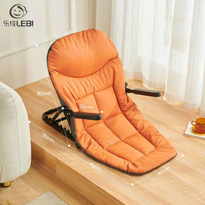 LEBI หอพักของนักศึกษาวิทยาลัย,เก้าอี้เตียง,เก้าอี้มีพนักหลัง,เก้าอี้พับ ...