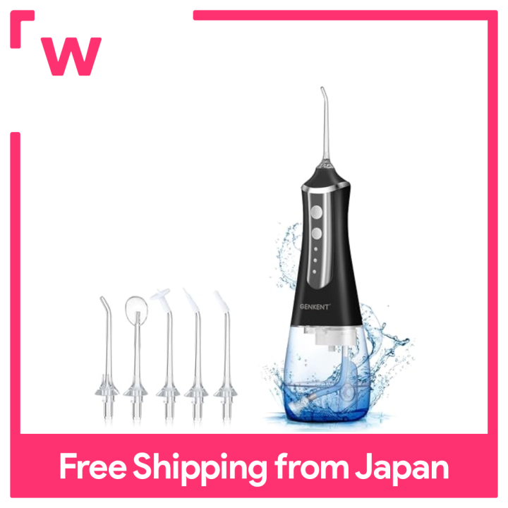 Water Dental Flosser Tooth Pick Portable Cordless Oral Cleaner ...