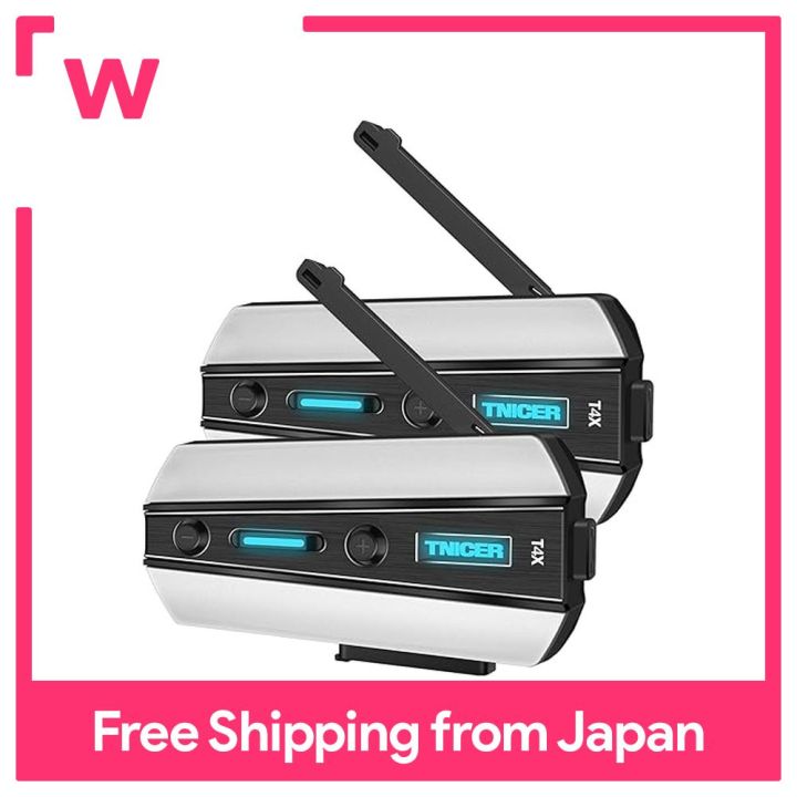 TNICER Motorcycle intercom T4X intercom with ENC noise cancellation ...