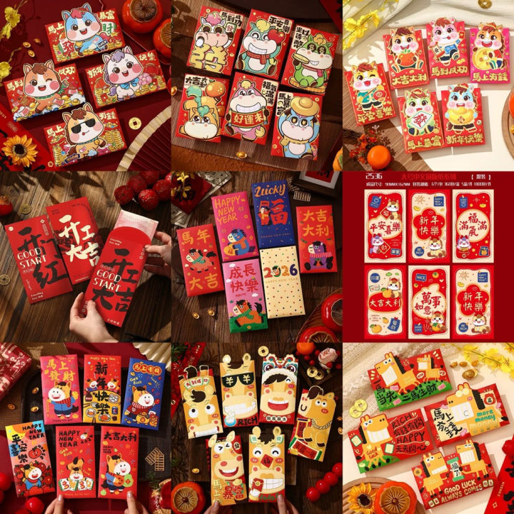 CLEAR STOCK 4/6pcs Horse Year Lucky Money Red Packet Premium Ang Pow ...