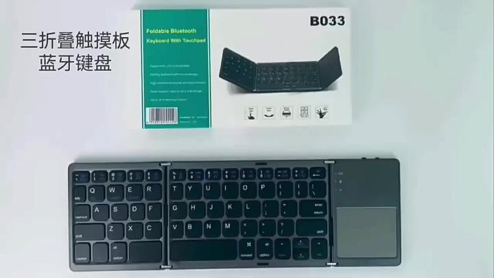 Portable Three Folding Wireless Bluetooth Keyboard Mobile Phone Tablet ...