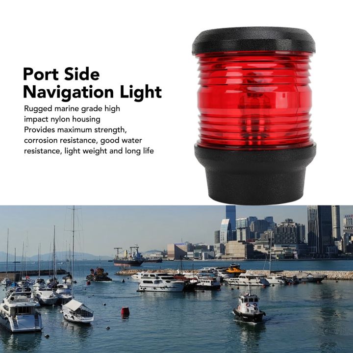 Generic Port Side Navigation Light 10-24V Nylon Resistant Marine ...