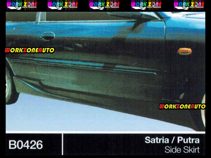 B0426 Proton Satria / Putra Fiber Side Skirt Body kit Bodykit | Lazada
