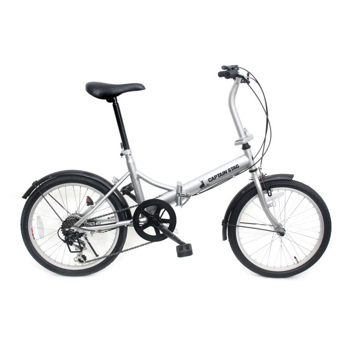 SHIMANO Gear Captain Stag 20 Inch Foldable Bicycle 6 Speed Bike ...