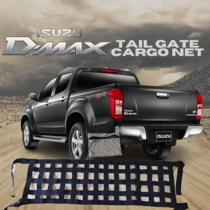 ISUZU D-MAX CARGO NET FOR TAIL GATE HEAVY DUTY GARANTISADO PULIDO ...
