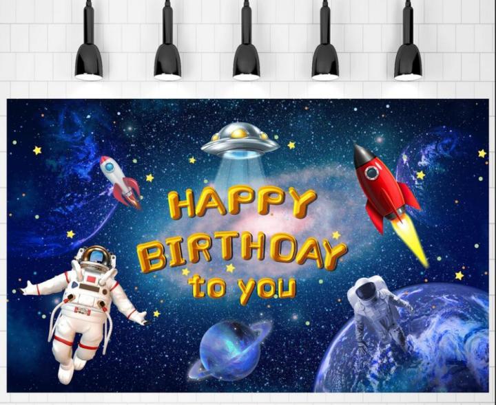 5x3ft Science Fiction Universe Birthday Photography Backdrop Space ...