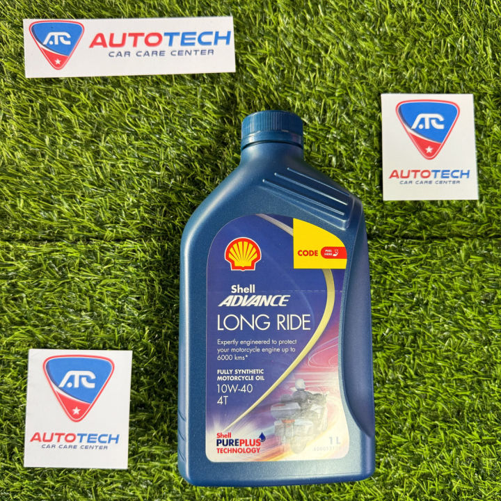 Shell Advance 4T Long Ride 10W-40 1Liter | Lazada PH