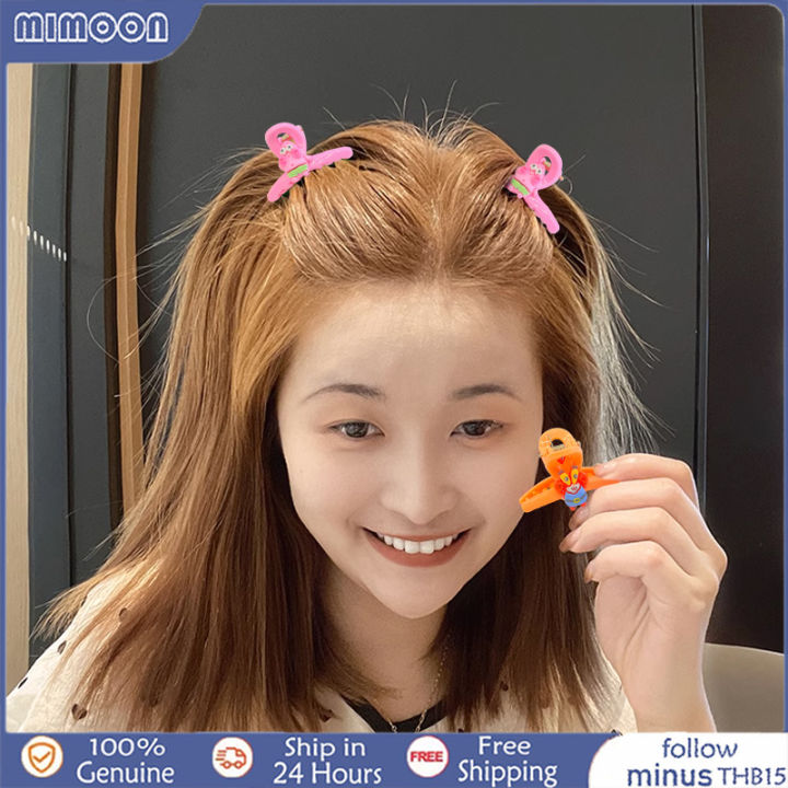 คลิปผม Spongebob บิ๊กสตาร์ชนสำหรับการ์ตูนสาวน่ารัก MIMOON | Lazada.co.th