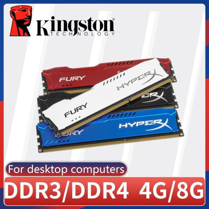 Kingston HyperX FURY Desktop DDR3/DDR4 RAM 4GB/8GB 1600Mhz 2133/2400/2666Mhz DIMM Game Memory ...