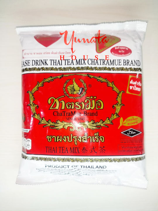 ChaTraMue Brand Thailand Thai Tea Mix [400g] | Lazada Indonesia